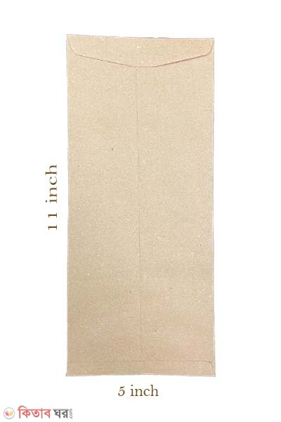 Kraft Paper thick Envelopes (11 x 5 inch, 10 pcs) - Kraft Paper ...