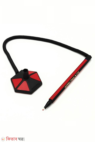 Nataraj Pen Lock -1pcs - Nataraj Pen Lock -1pcs :: Kitabghor.com