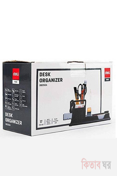 Deli Desk Organizer Office Butler Set - E38252A - Deli Desk Organizer ...