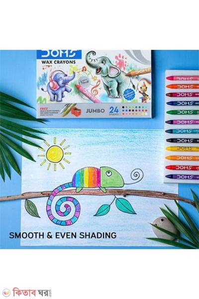 Doms Wax Crayon 12 Colors Pack - Doms Wax Crayon 12 Colors Pack ...