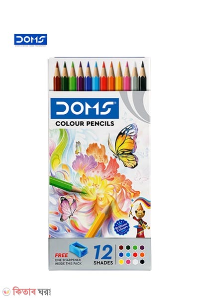 Domes Mini Attractive And Coloured Pencil 12 shades - Domes Attractive ...