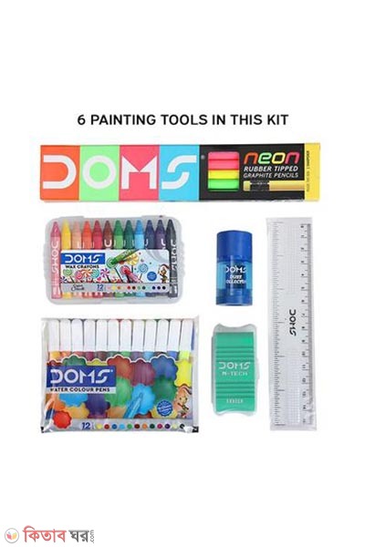 DOMS Champions Kit 6pcs Art Set for Kids Education, painting, Drawing ...